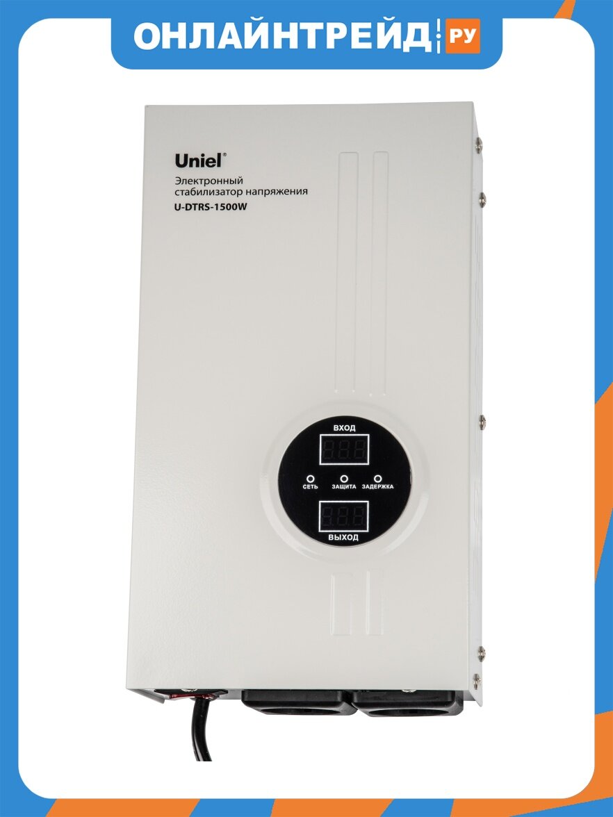 Стабилизатор напряжения ультратонкий Uniel U-DTRS-1500W