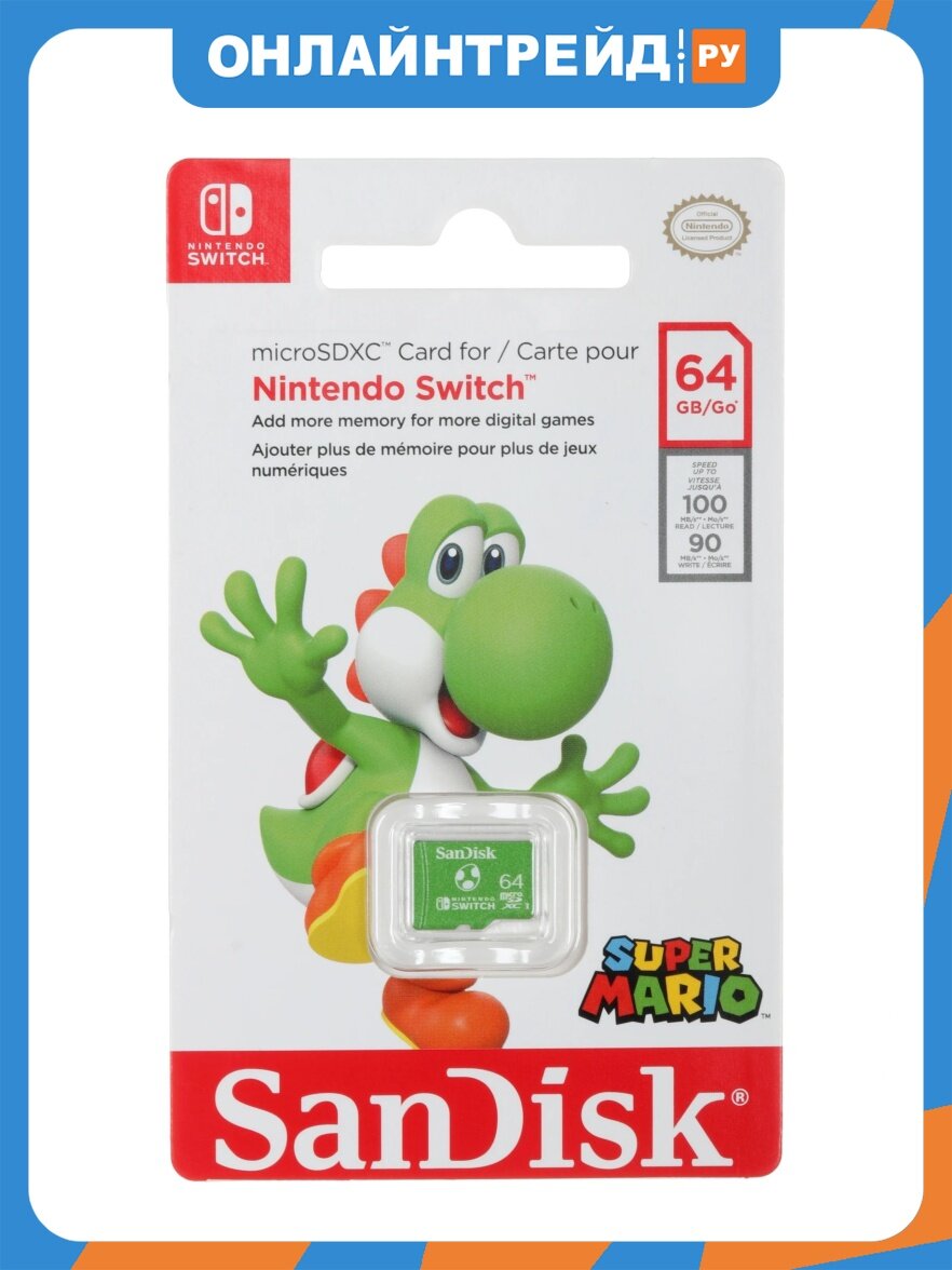 Карта памяти Sandisk micro SDXC 64Gb Nintendo Switch UHS-I U3 (100/90 MB/s)