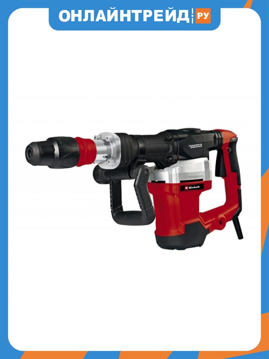 Отбойный молоток Einhell TE-DH 32, SDS MAX, 1500Вт, 32Дж