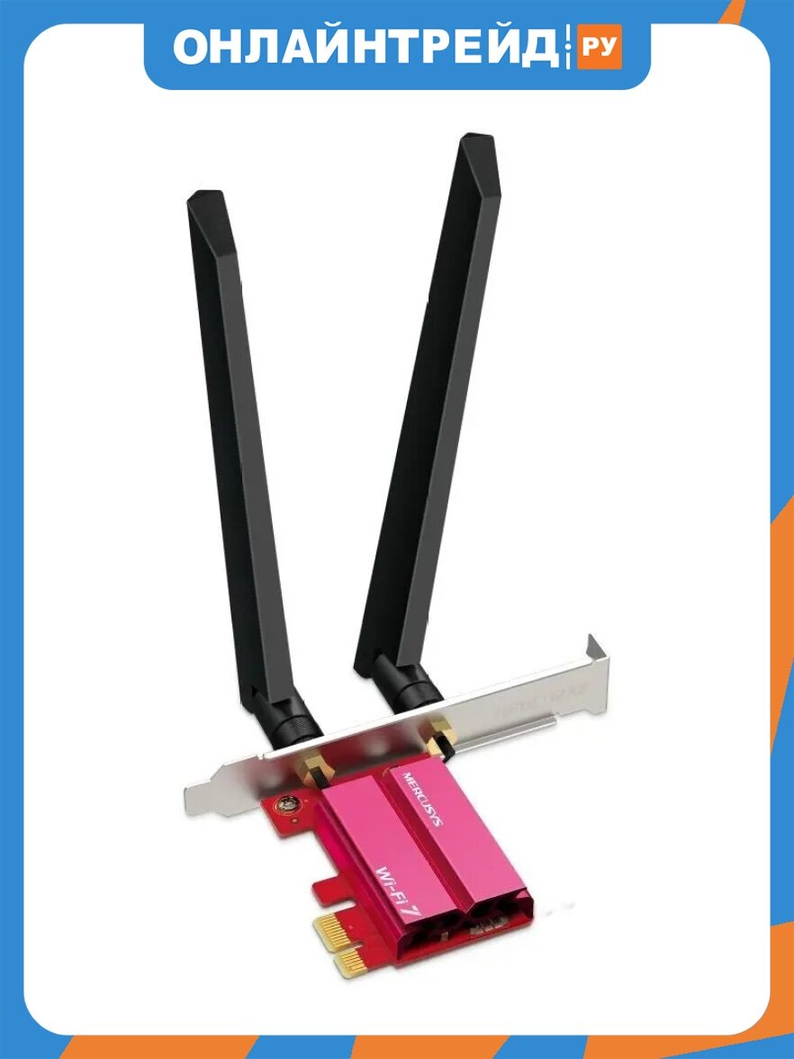 Адаптер Mercusys BE9300 Tri-Band Wi-Fi 7