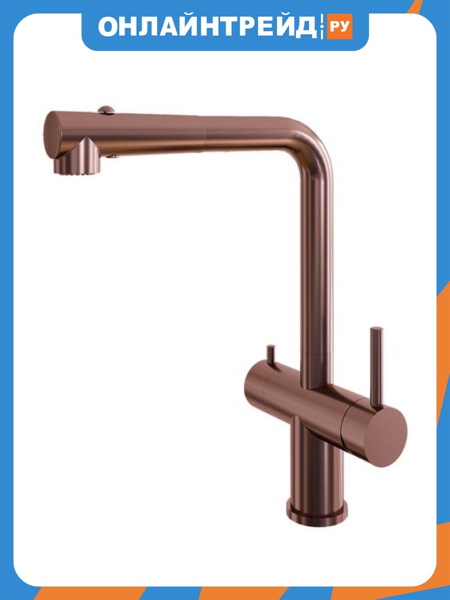 Смеситель для кухни Grandex Aqua Integra-SP 9020492, медь