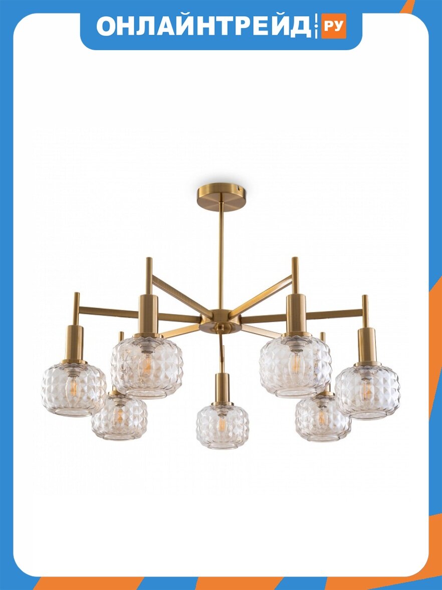 Люстра на штанге Freya Fero FR5366CL-07BS