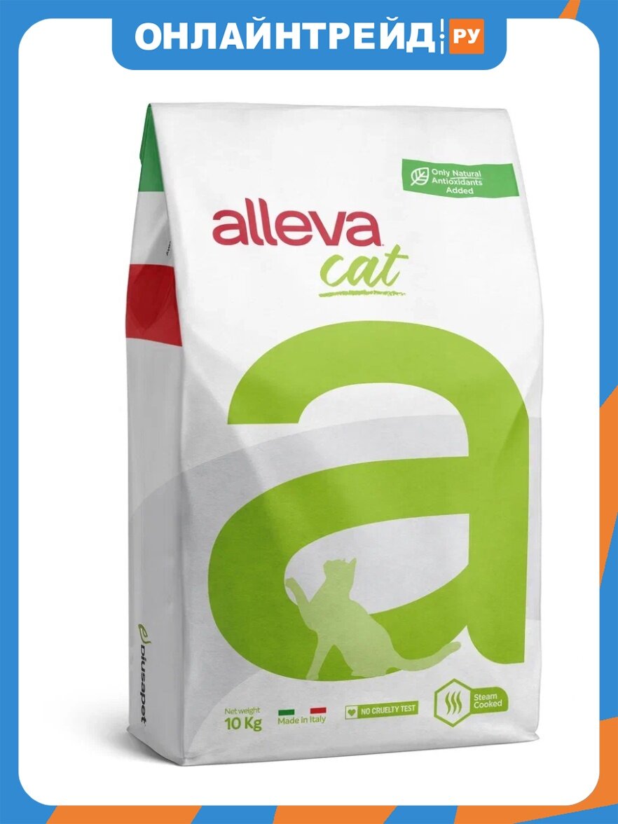 Корм сухой Alleva Care Hypoallergenic полнорационный, для кошек, низкозерновой, 10 кг