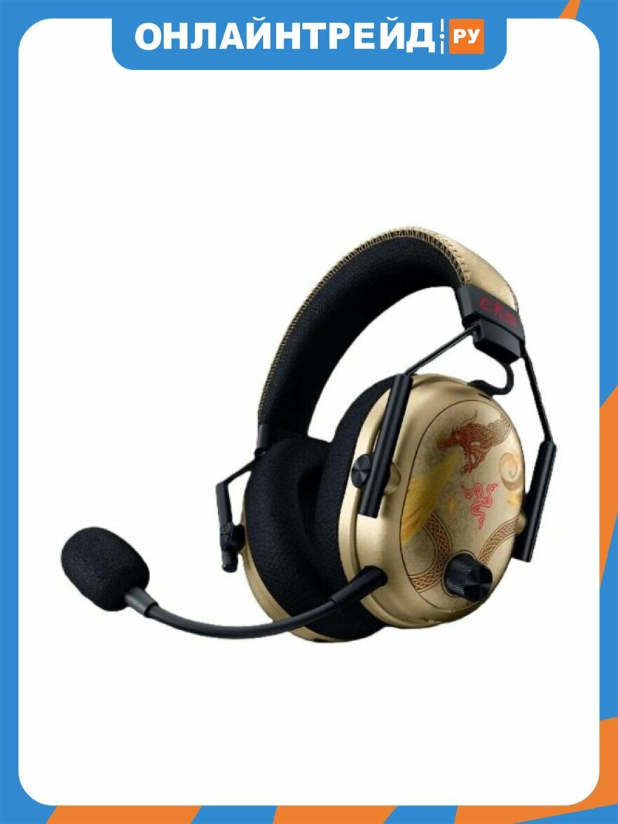 Игровые наушники Razer Blackshark V3 Pro Counter-Strike 2 Ed. (RZ04-05400800-R3M1)