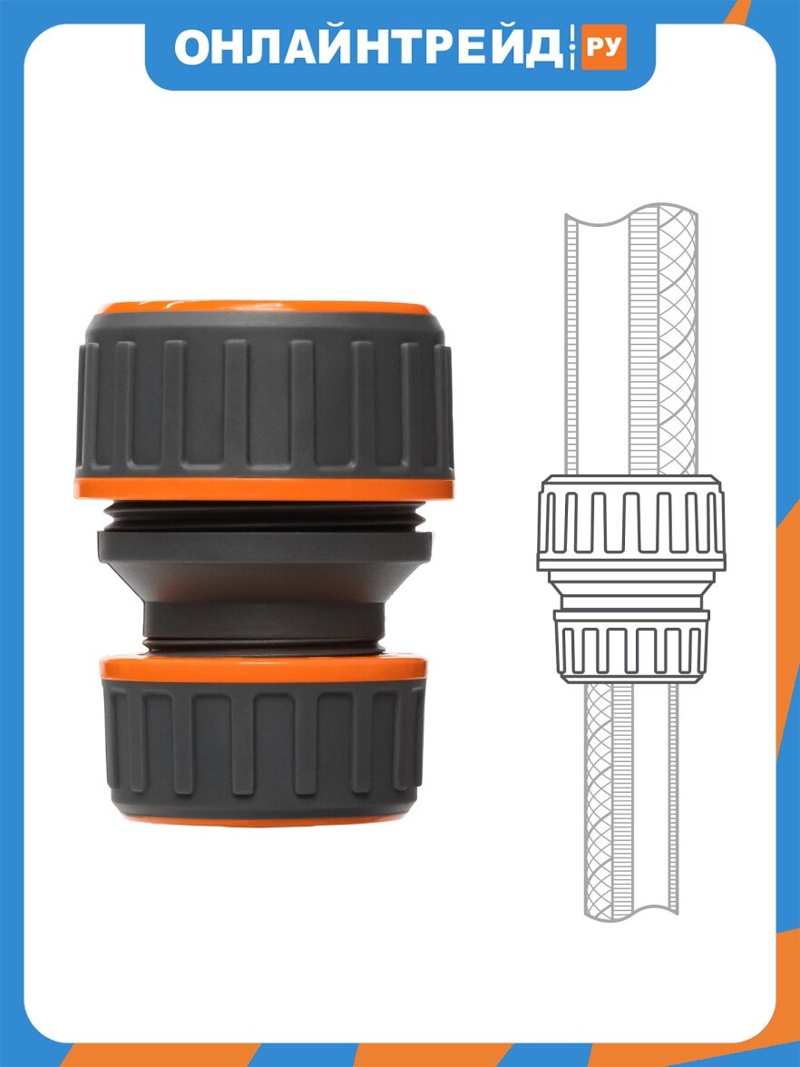 Переходник Daewoo для шлангов с 13-15 мм (1/2"-5/8") на 15-19 мм (5/8"-3/4")