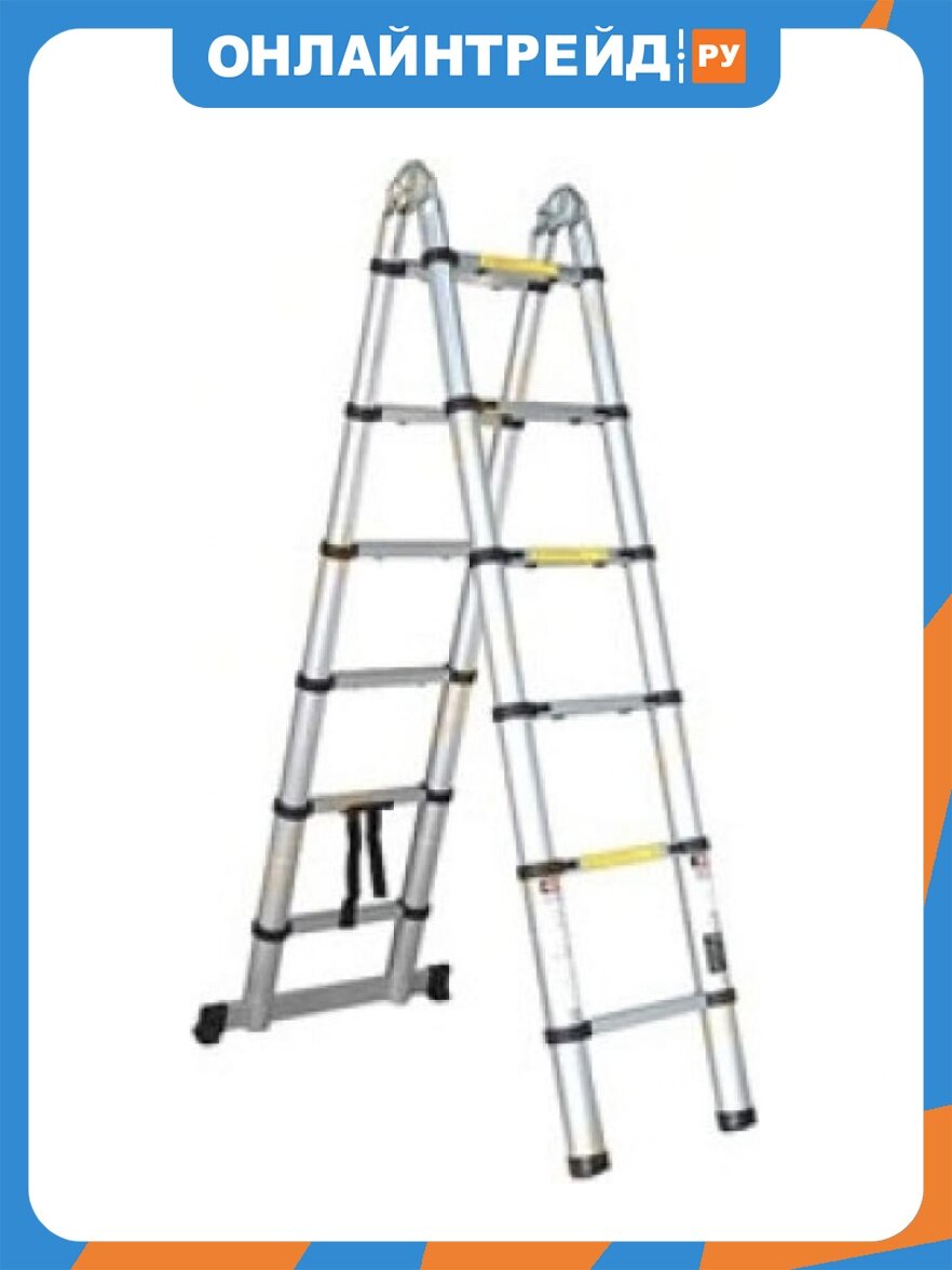 Лестница Startul телескопическая 2-х секц. алюм. 2х5 ступ. ST9733-032