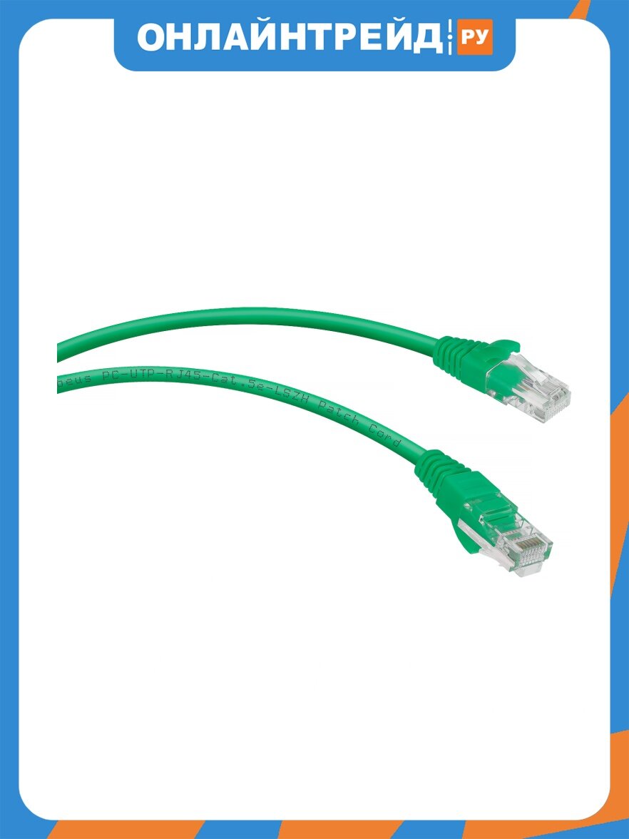 Патч-корд U/UTP Cabeus PC-UTP-RJ45-Cat.5e-3m-GN категория 5е, 2xRJ45/8p8c, неэкранированный, зеленый, PVC, 3м