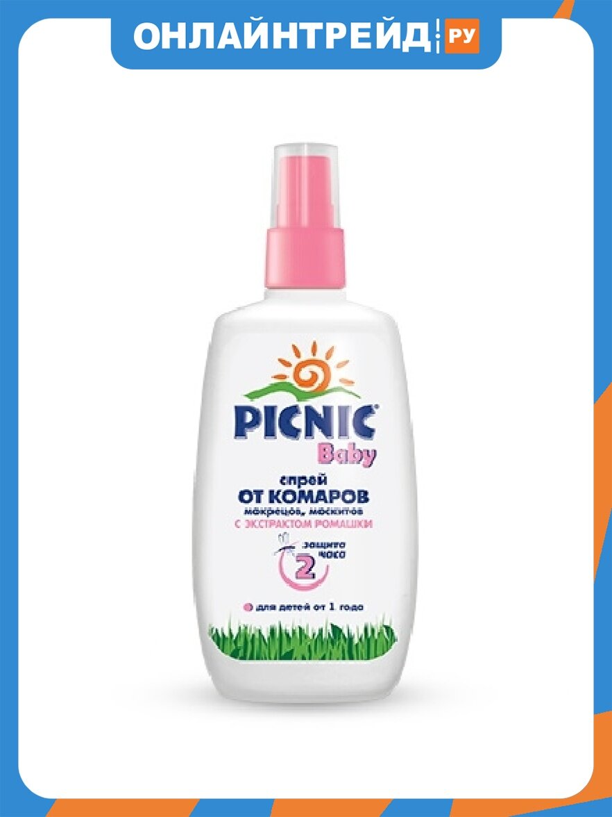 Спрей Picnic Baby для детей от комаров, 120 мл