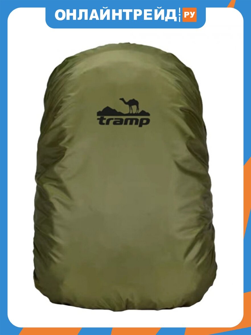 Накидка Tramp TRP-052 на рюкзак 70-100л, оливковый
