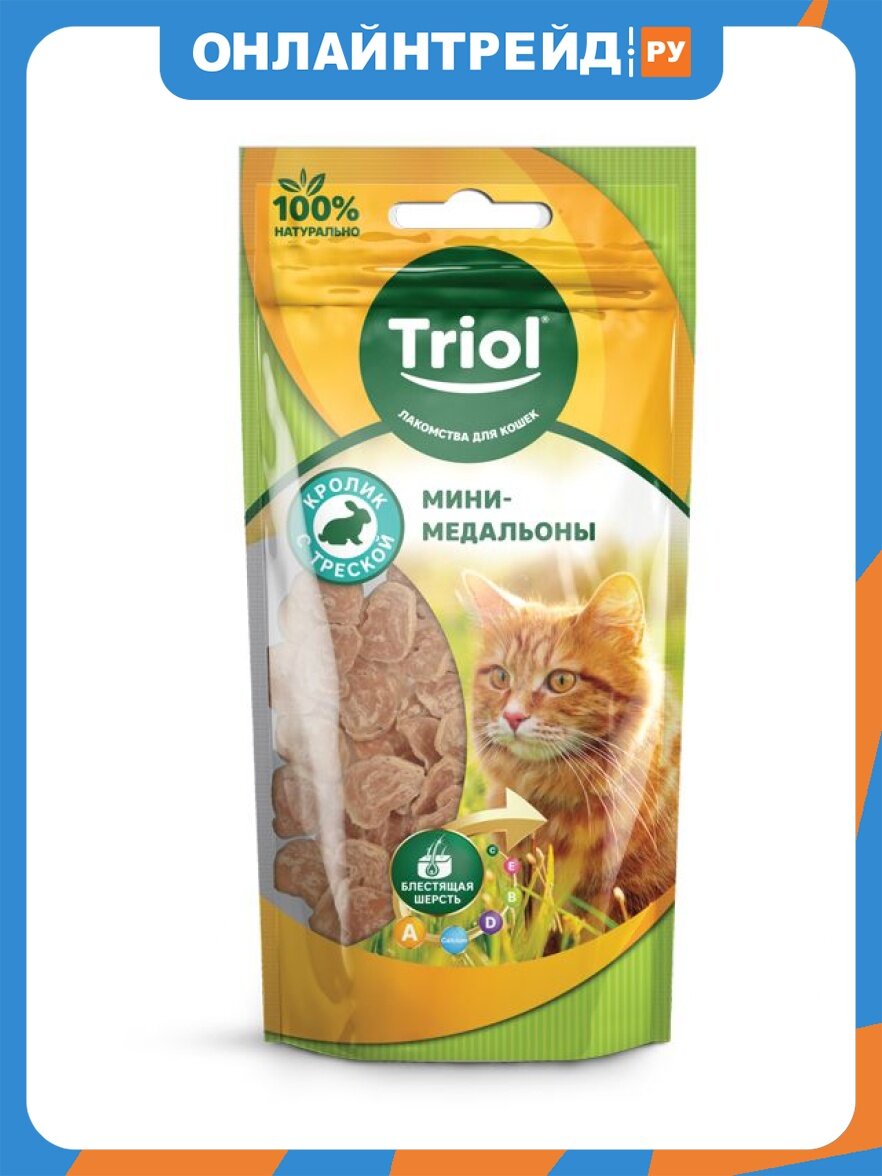 Лакомство для кошек Triol Мини-медальоны из кролика с треской, 40г