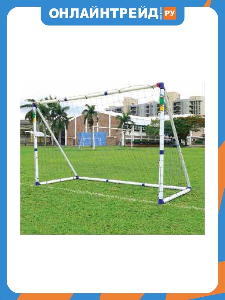 Футбольные ворота Dfc GOAL7250A (1 шт)