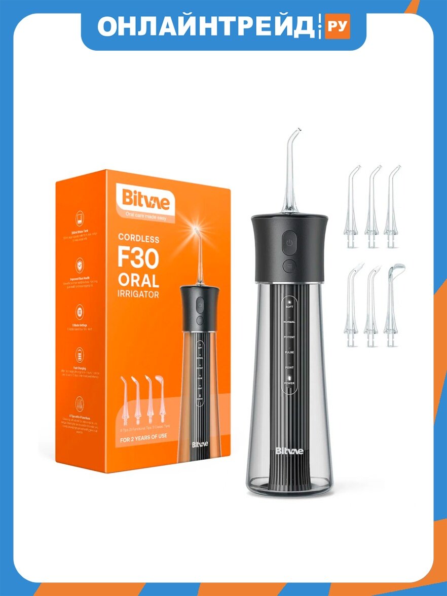 Ирригатор Bitvae F30 Water Flosser портативный, черный