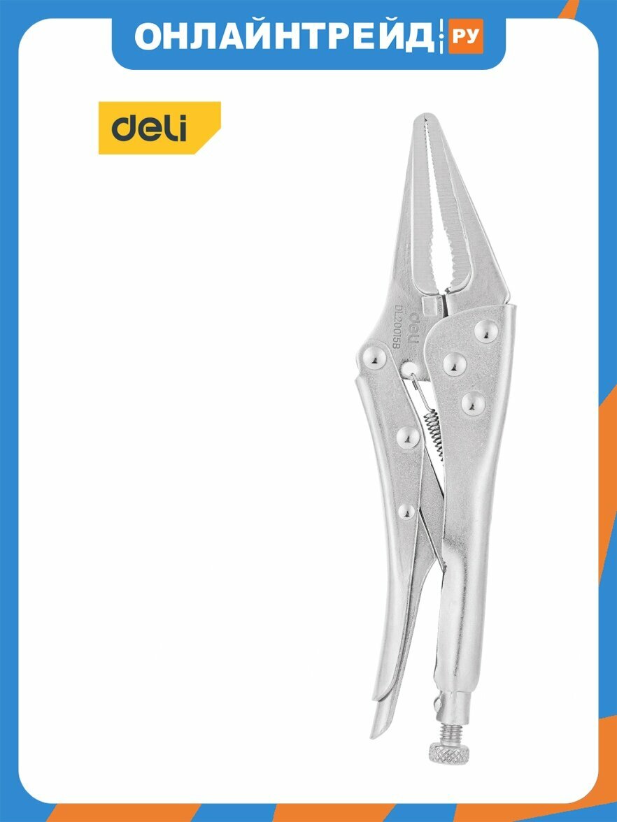 Клещи зажимные Deli Tools удлиненные DL20015B 9"