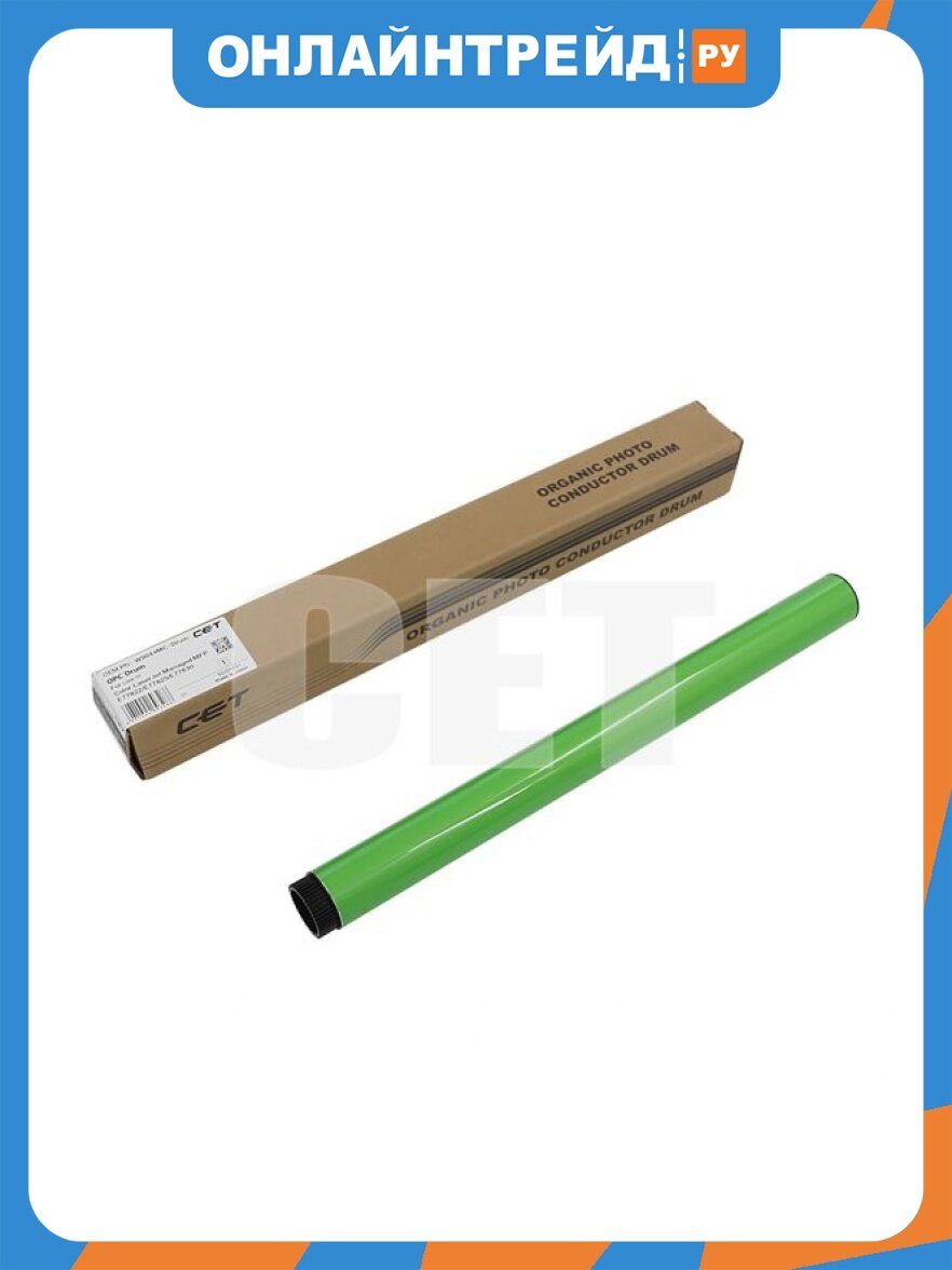 Cet Барабан (Япония) W9044MC для HP Color LaserJet Managed MFP E77822/77825/77830 (), (WW), 100000