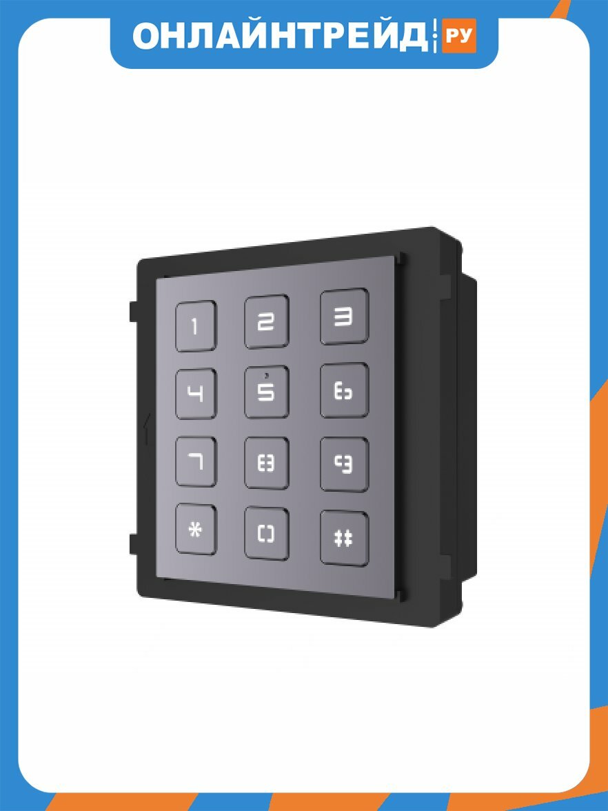 Модуль Hikvision DS-KD-KP