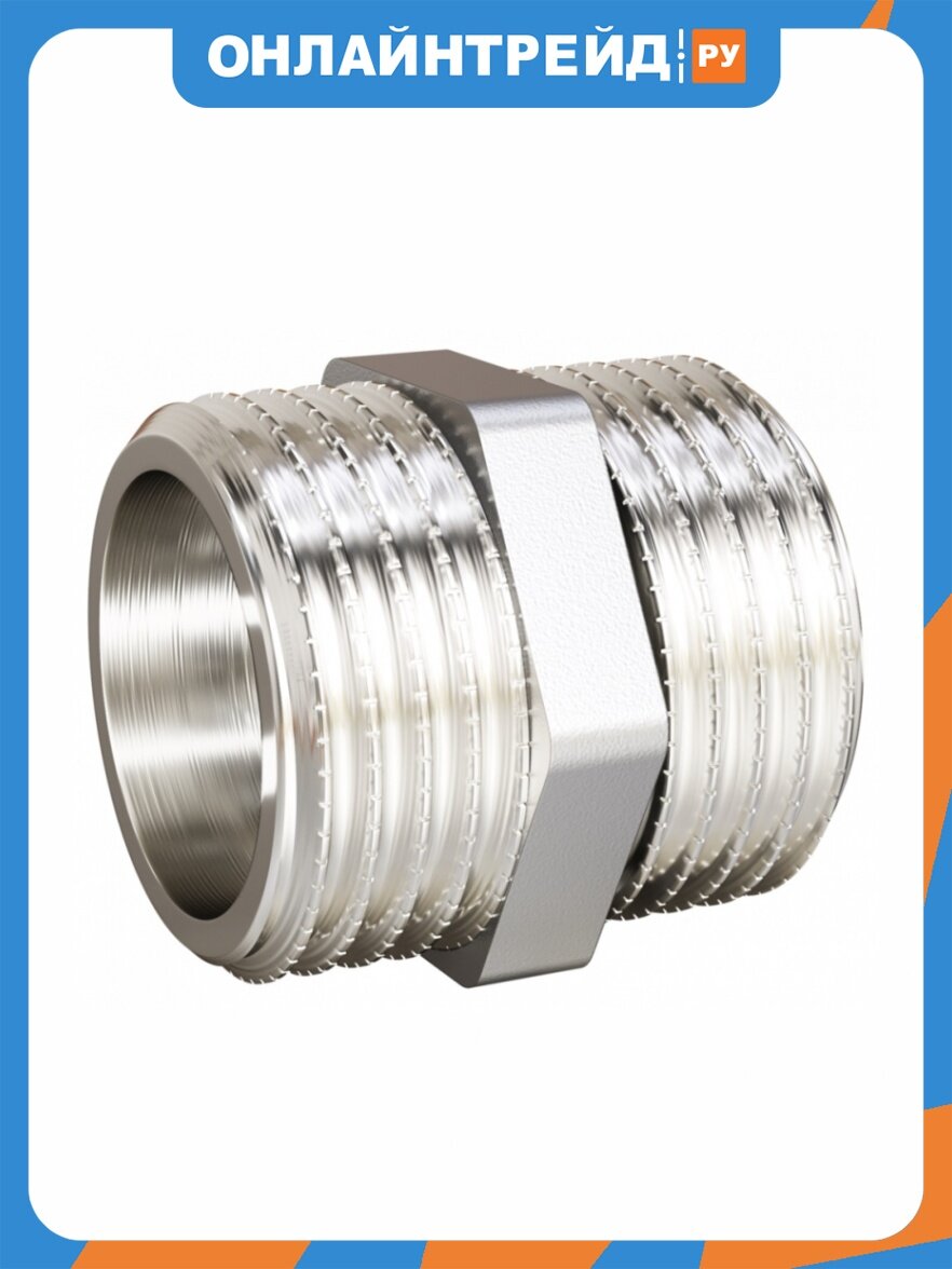 Ниппель LD DN15 (1/2") НР/НР латунь никель
