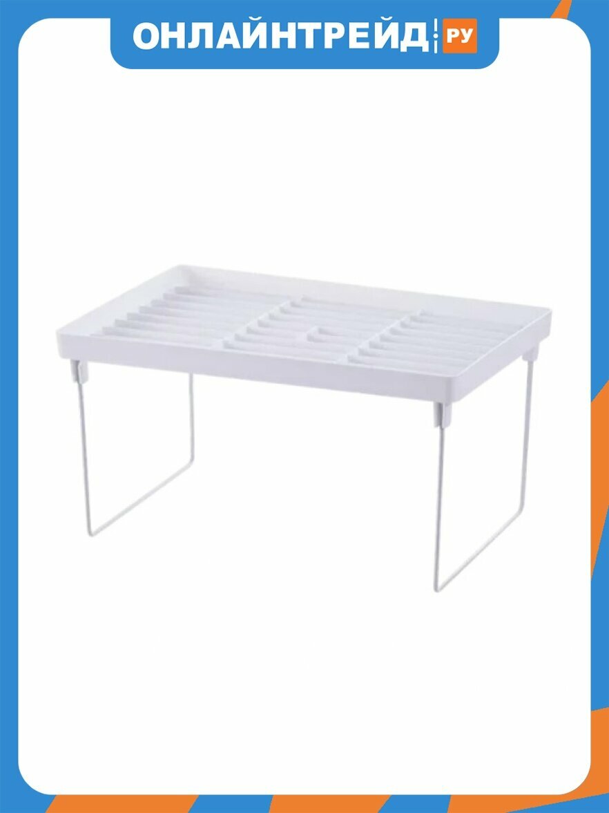 Полка-подставка Defender Home KF-651 складная, 1 шт, 31,5*20*16,3