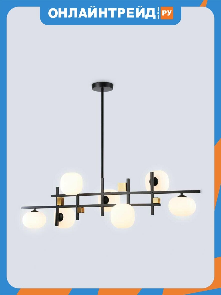 Светильник на штанге Ambrella Light High Light LH51017