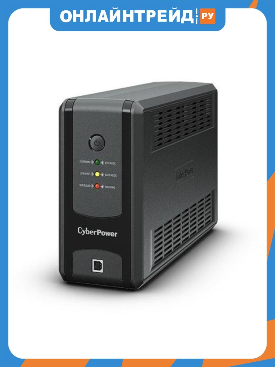 Источник бесперебойного питания Cyberpower UT650EG