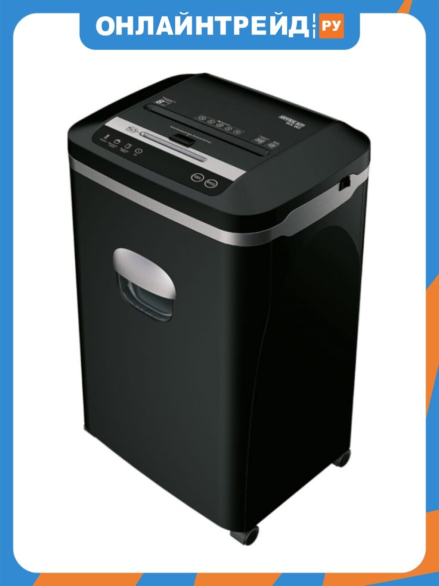 Уничтожитель документов Office Kit SA80 (A800) 2х10
