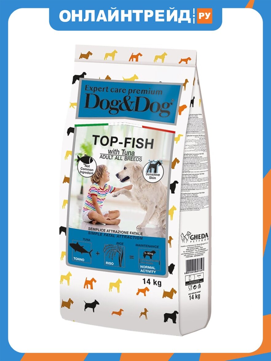 Корм сухой Dog&dog Expert Premium Top-Fish с тунцом для взрослых собак 14 кг