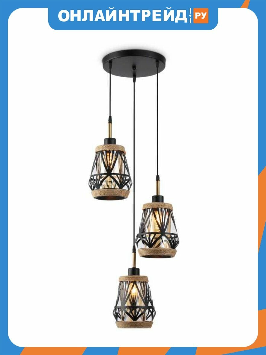 Подвесной светильник Ambrella Light TRADITIONAL TR8522