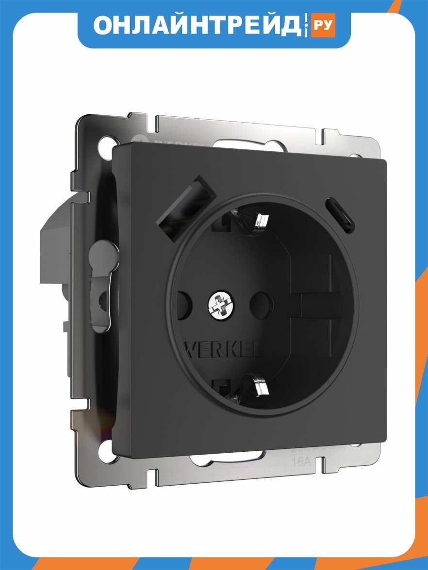 Розетка Werkel с быстрой зарядкой USB Type A+С черный W1171708 4690389176449