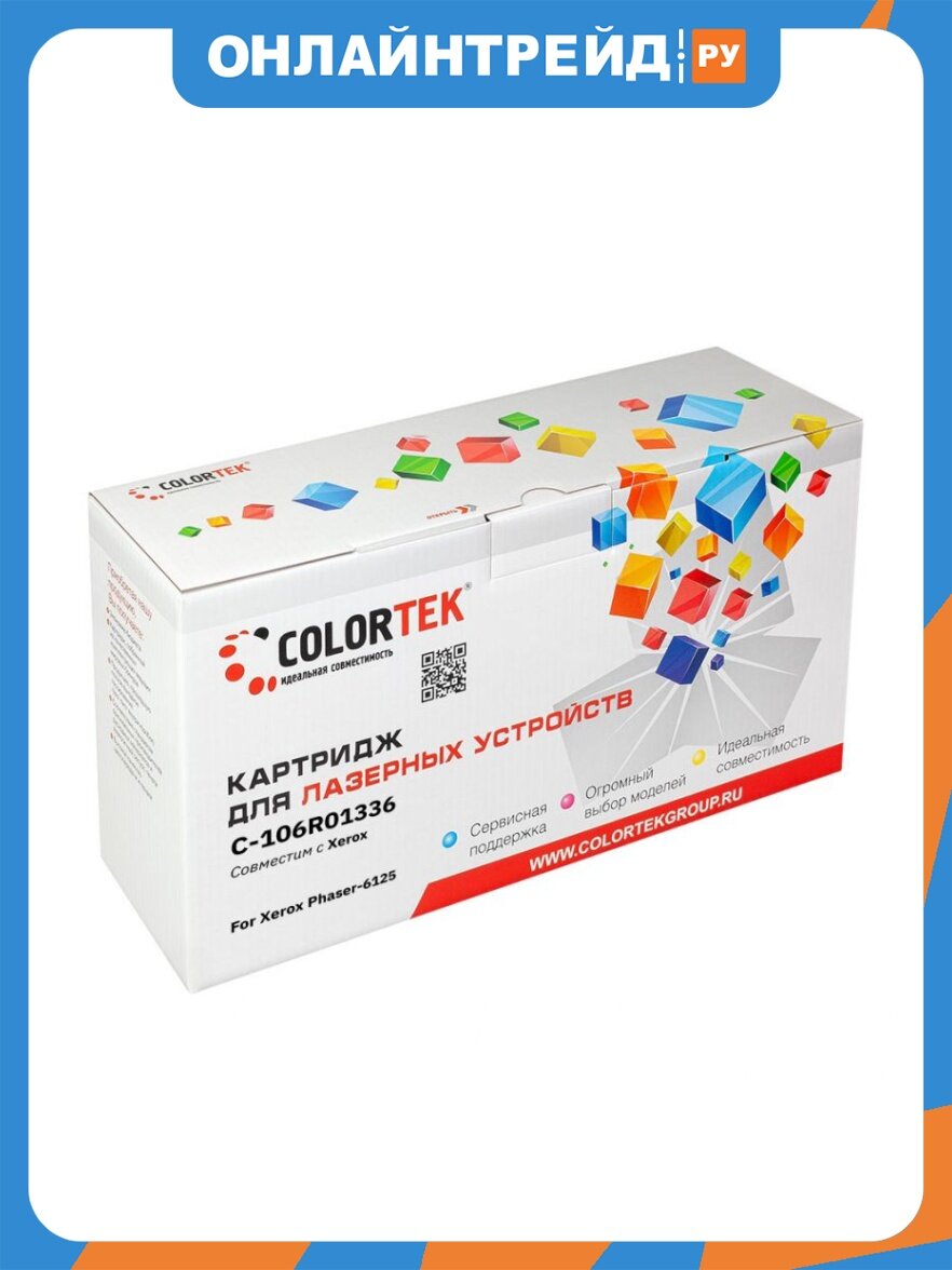 Картридж лазерный Colortek 106R01336 пурпурный для принтеров Xerox