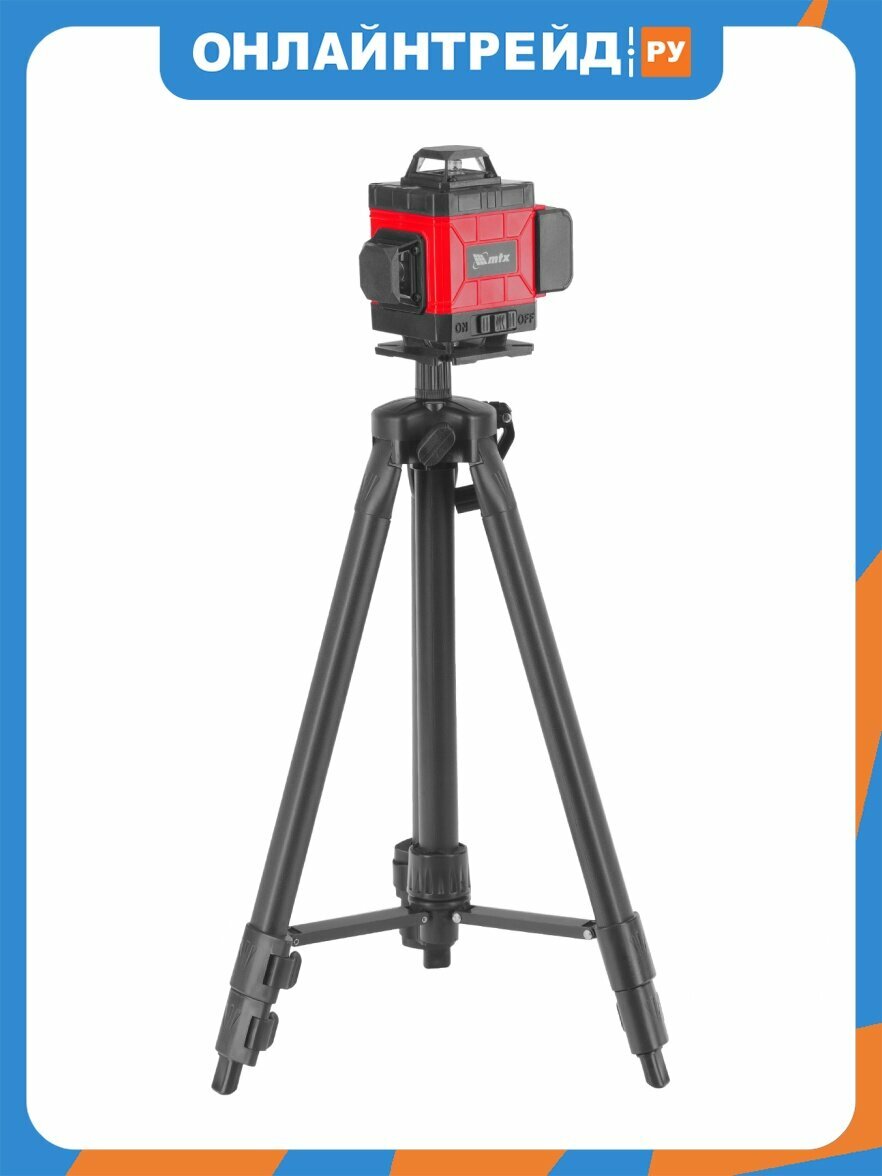 Уровень лазерный Mtx м-призм. ML 360-4 Pro SET, 30 м, акк. Li 3000 мАч, состоит из 2 частей, , 350845