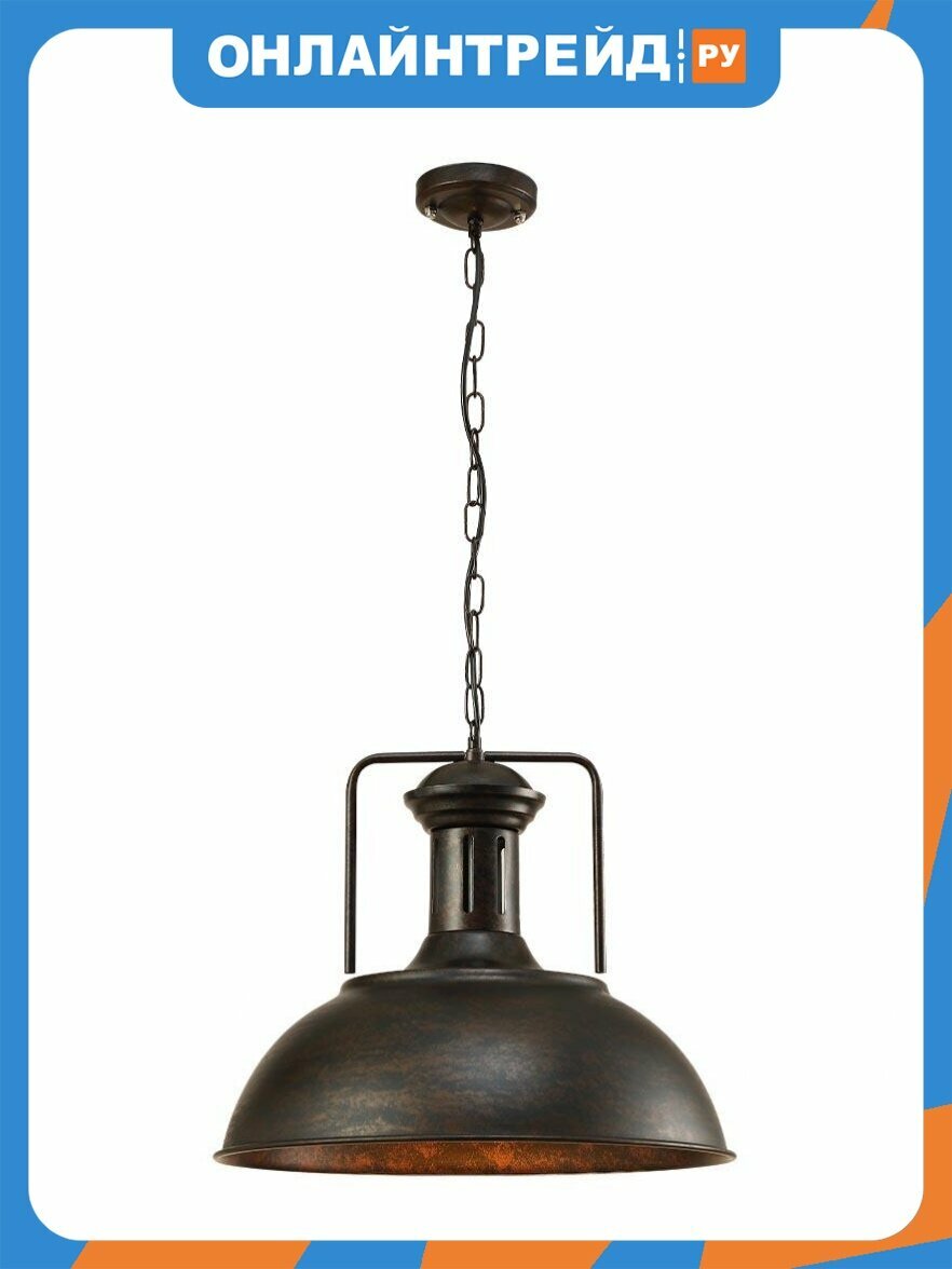 Подвесной светильник Crystal Lux Toledo SP1 V2 Brown