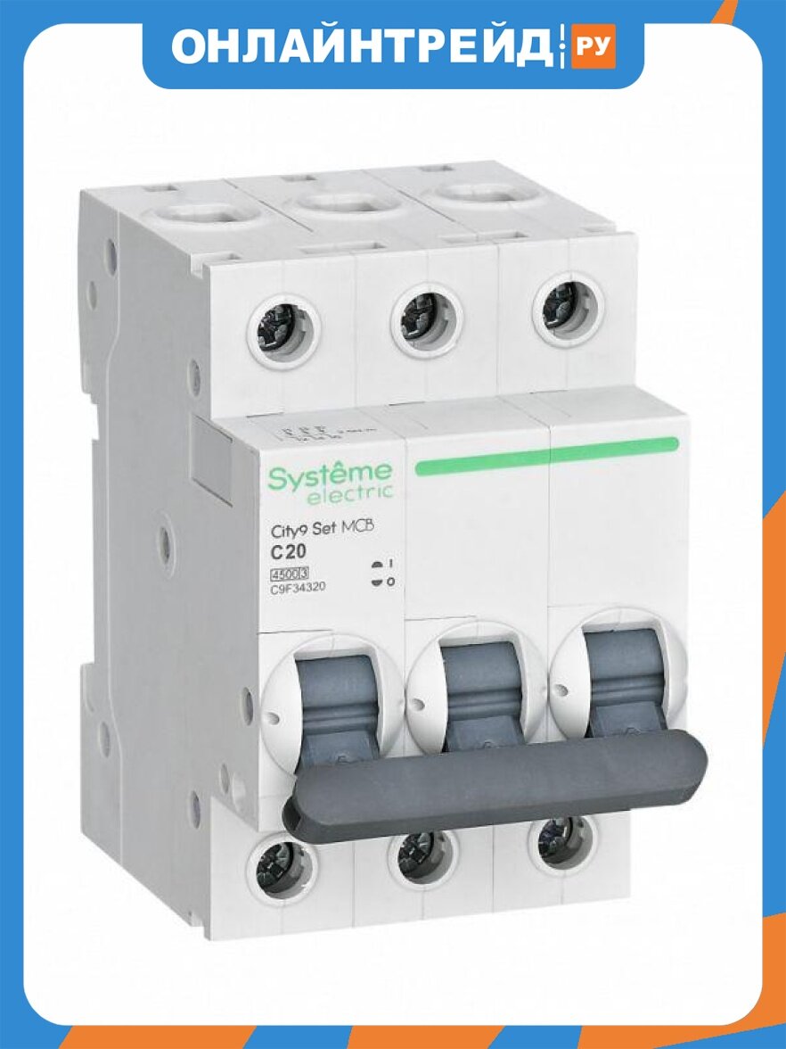Автоматический выключатель Systeme Electric (schneider Electric) 3п C 20А 4.5кА City9 Set, 400В, C9F34320