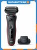 Электробритва Braun 51-R1200s
