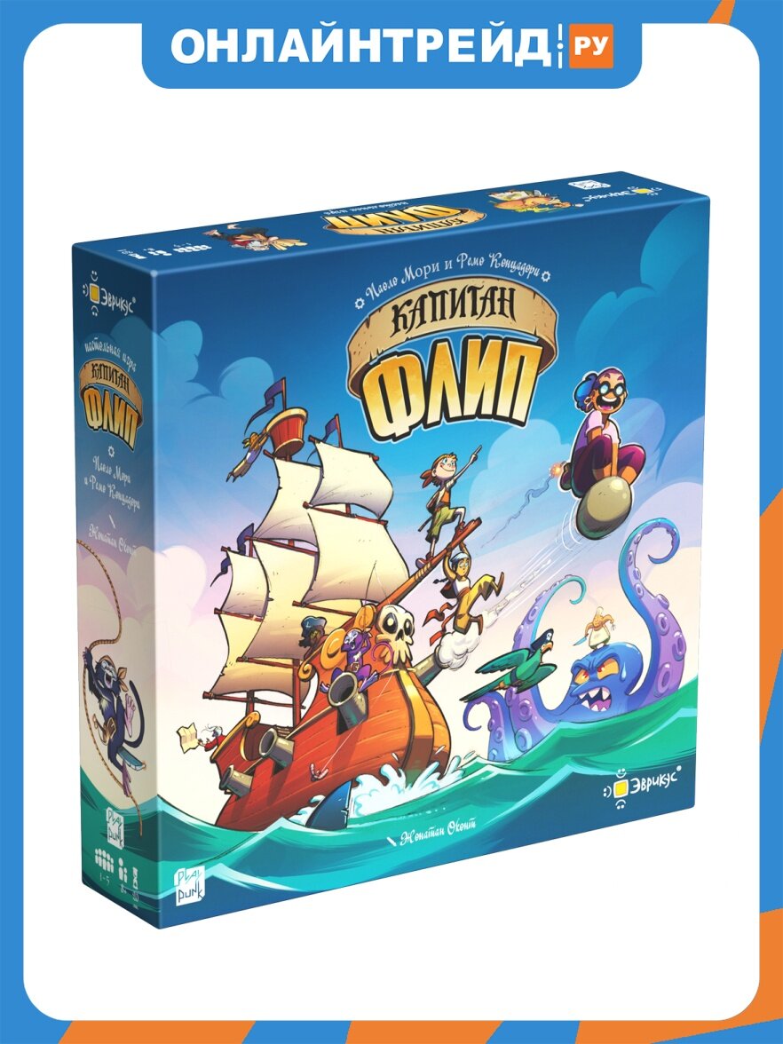 Настольная игра Эврикус Капитан Флип