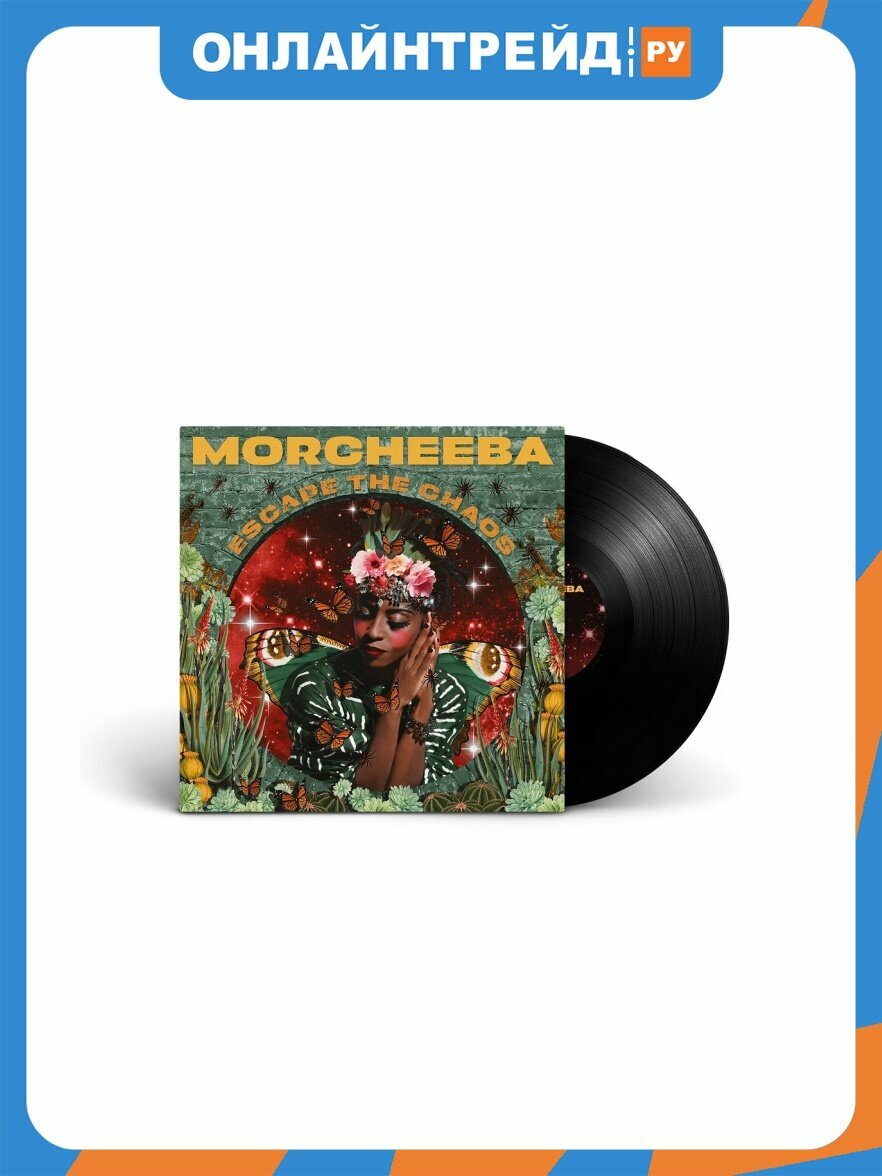 Виниловая пластинка Warner Music Morcheeba - Escape The Chaos