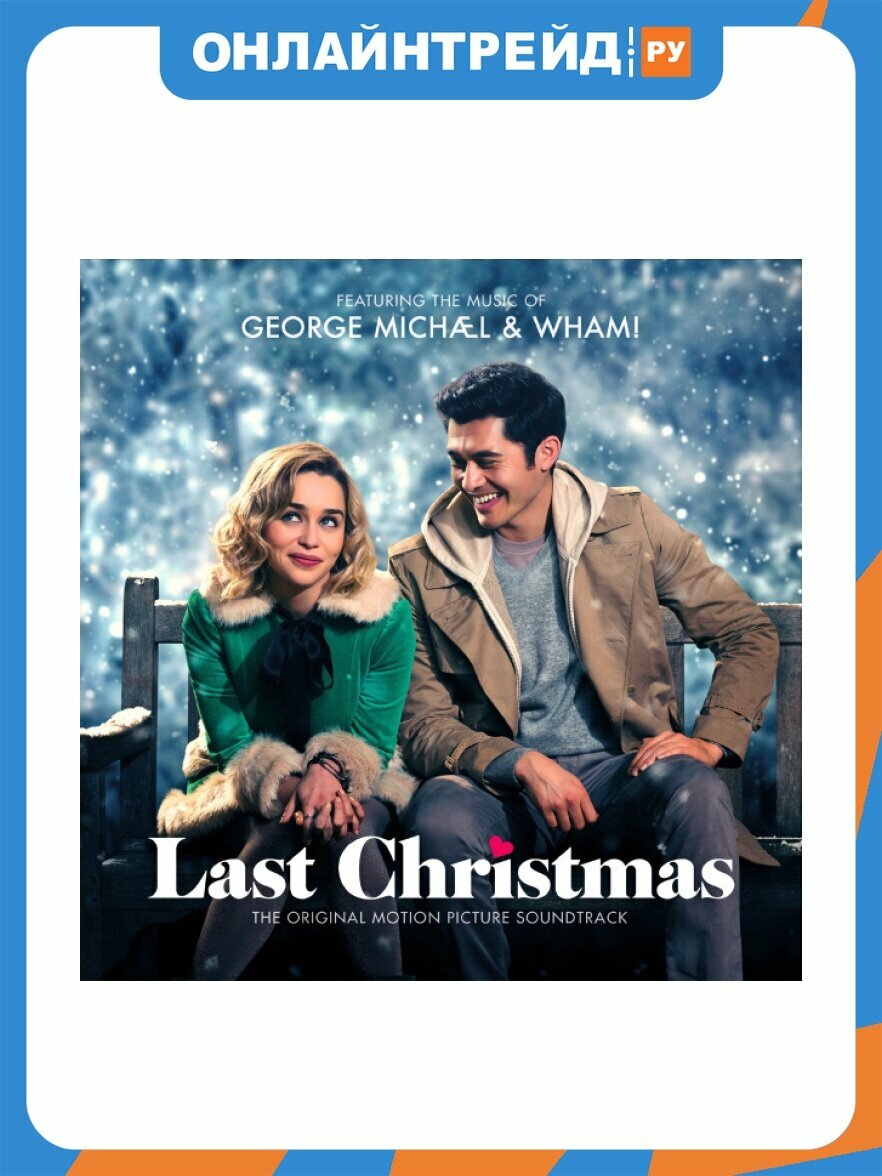 Виниловая пластинка Warner Music George Michael, WHAM! - The Last Christmas (2LP)