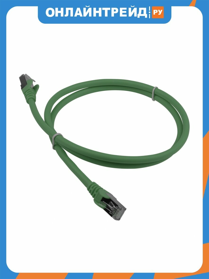 Патч-корд Lanmaster LSZH FTP кат.6A, 1.0 м, зеленый