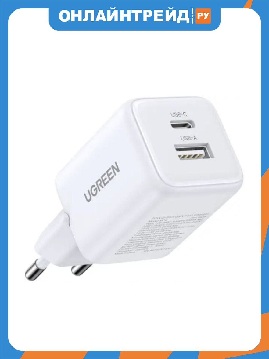 Сетевое зарядное устройство Ugreen X514 20Вт, USB-C/USB-A белый (65006)