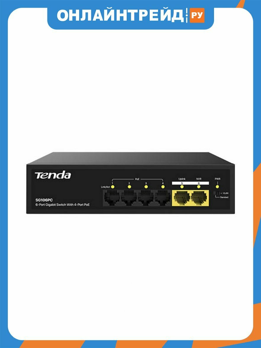 Коммутатор Tenda SG106PC