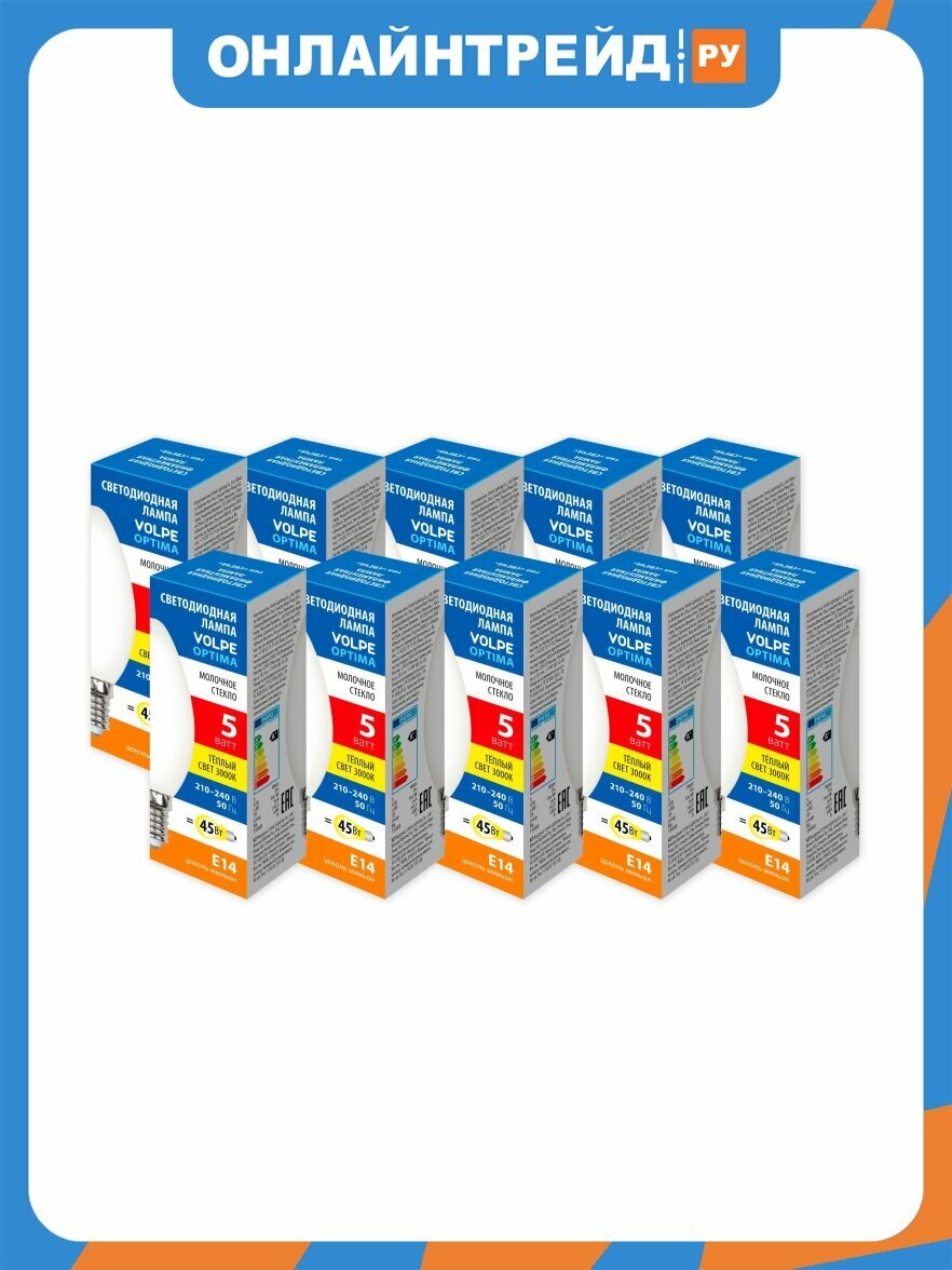 Светодиодная лампа Volpe LED-C35-5W/3000K/E14/FR/SLF (упаковка 10штук)