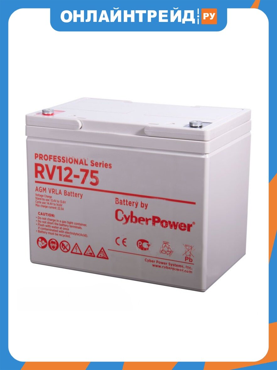 Аккумуляторная батарея для ИБП Cyberpower RV 12-75