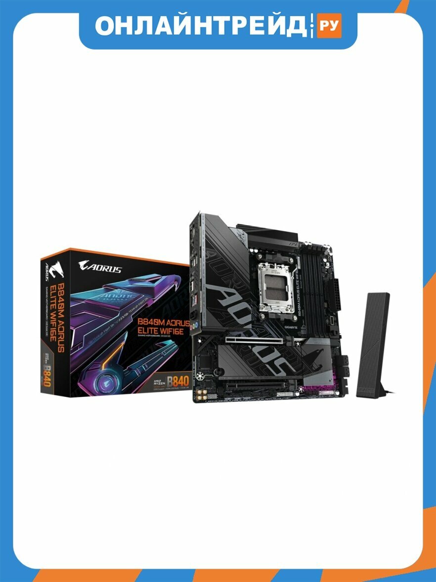 Материнская плата Gigabyte B840M AORUS ELITE WIFI6E (AM5, mATX)