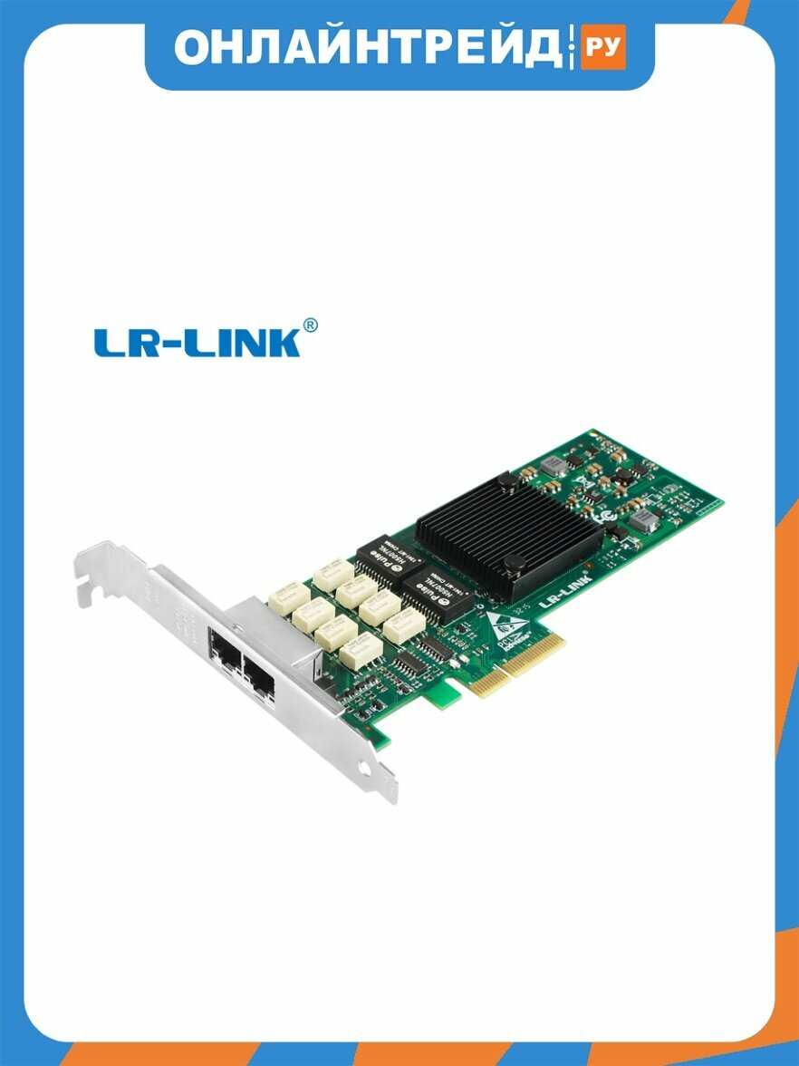 Сетевой адаптер Lr-link PCIE 1GB DUAL PORT LREC9712HT-BP