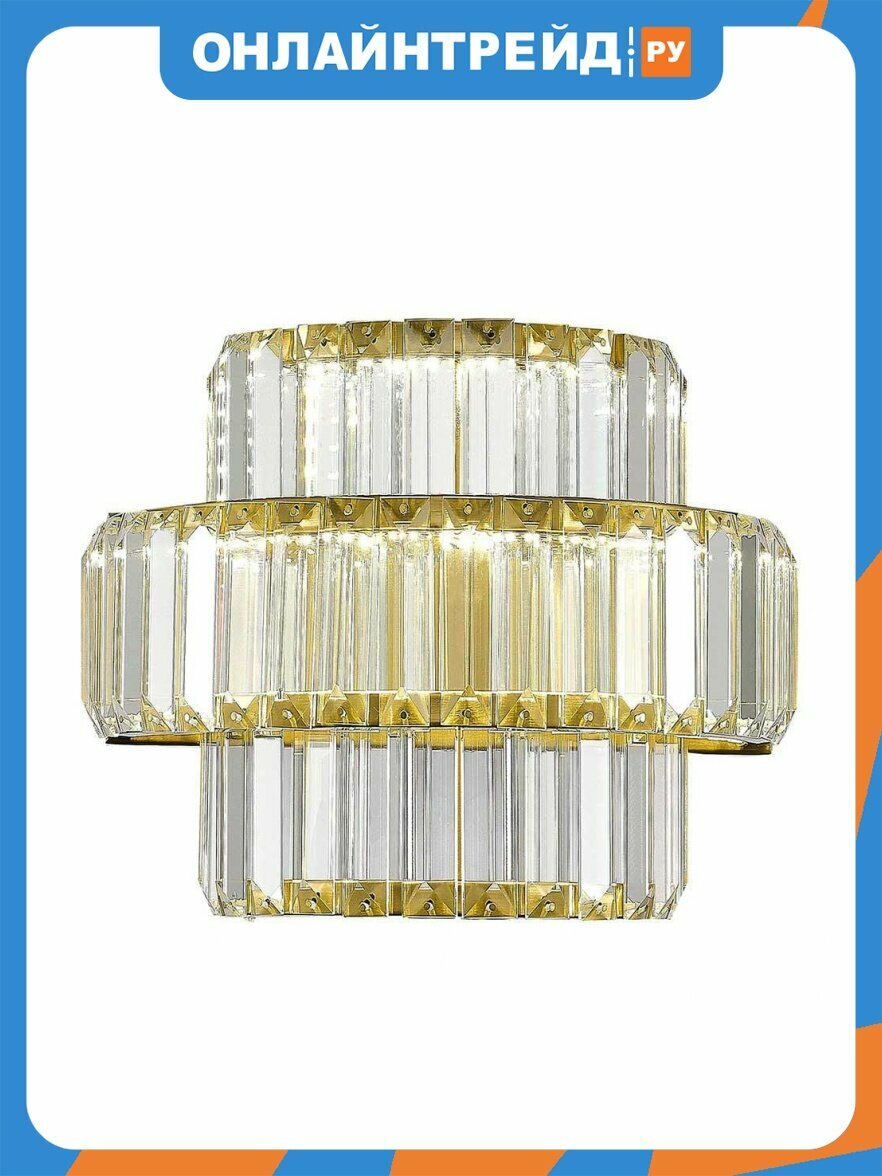 Настенный светильник ST Luce TIVOLI SL1622.311.01
