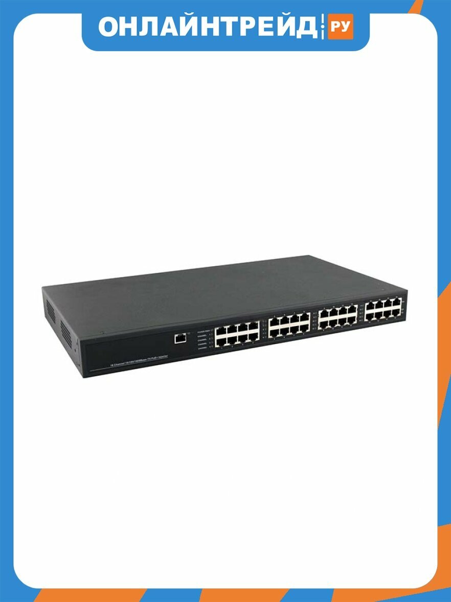 Управляемый PoE-инжектор Osnovo Midspan-16/250RGM