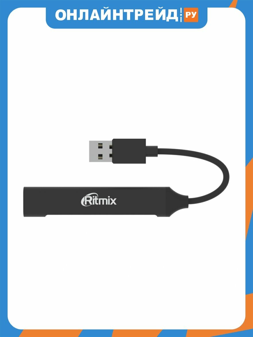 Разветвитель USB Ritmix CR-4400 Metal