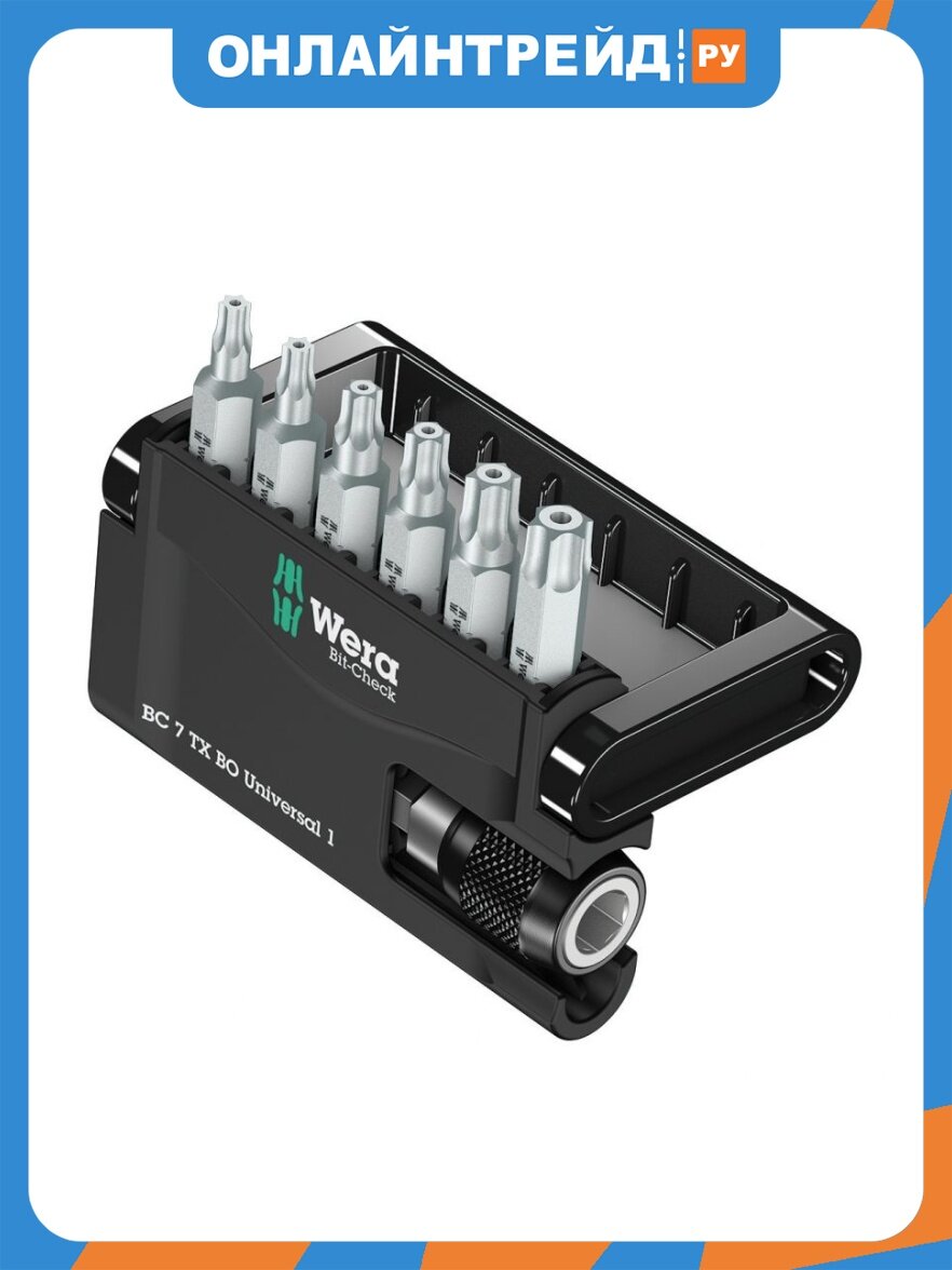 Набор бит Wera Bit-Check 7 TX BO Universal 1, 7 предметов (битодержатель + биты TX), WE-056158