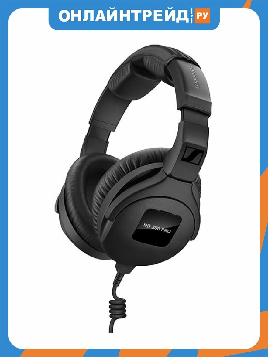 Наушники Sennheiser HD 300 PRO
