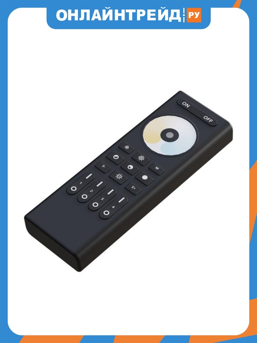 Пульт ДУ 2-х канальный Arte Lamp Smart A70RC-02CH-BK