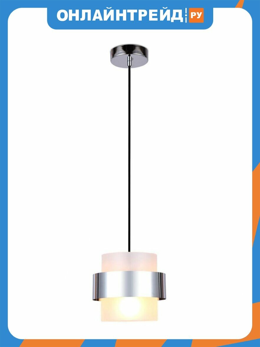 Подвесной светильник Ambrella Light Traditional TR3644