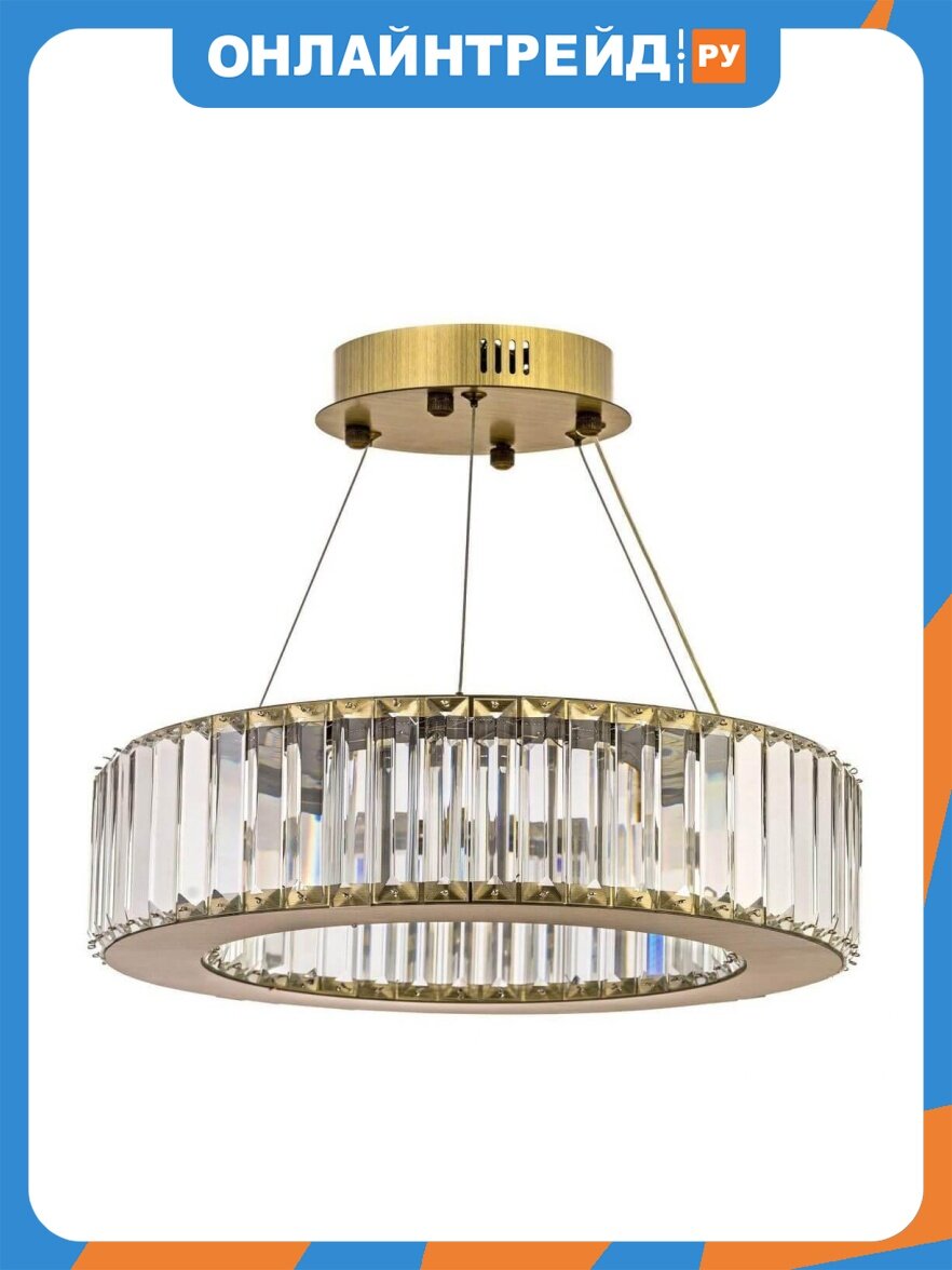 Подвесной светодиодный светильник Arti Lampadari Anzio L 1.5.40.100 G